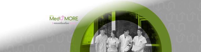 The basics of bedside laboratory tests part 1 (English)